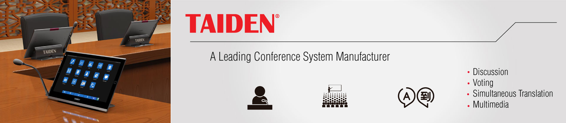 Digital Conferencing Solutions – Yi Ecomodern Solutions Sdn Bhd